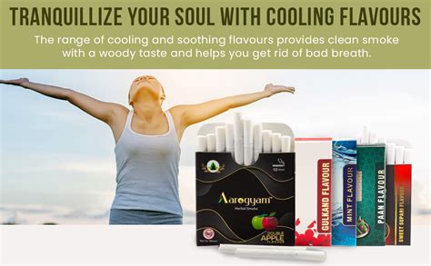 Buy Aarogyam Herbals Cigarette Tobacco Nicotine Free Smoke For Relieve Stress Mood