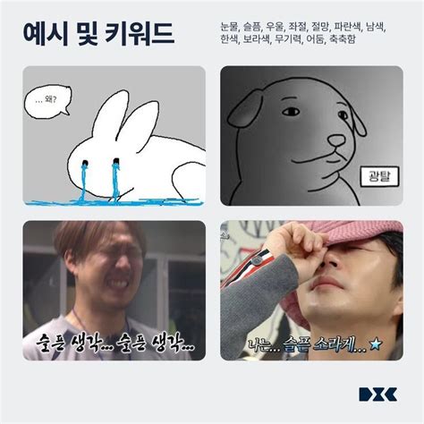 빠른 저장에 있는 핀