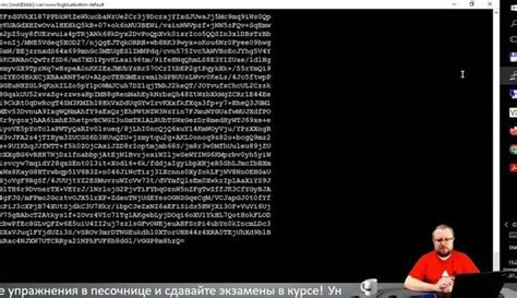 Как обеспечить конфиденциальность шифрование и расшифровка данных с