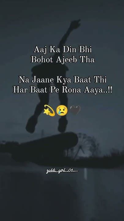 Har Baat Pe Rona Aaya Youtube