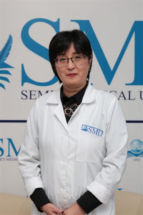 Кошпесова Гульсым Кабжановна НАО «Медицинский университет Семей