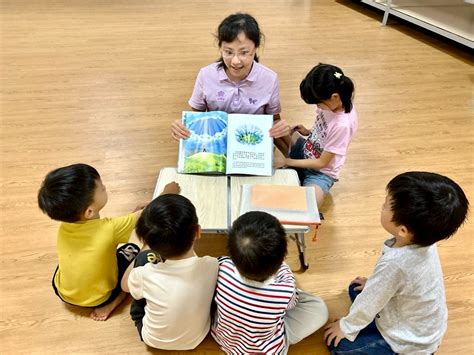 Taiwán Comentarios De Los Lectores Sobre Los Libros De Minghui Para
