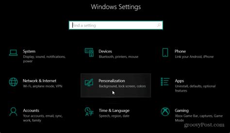 Remove Recently Added Apps From Windows Start Menu