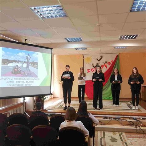 Виртуальная экскурсия Дорогами памяти — Молодечненская санаторная