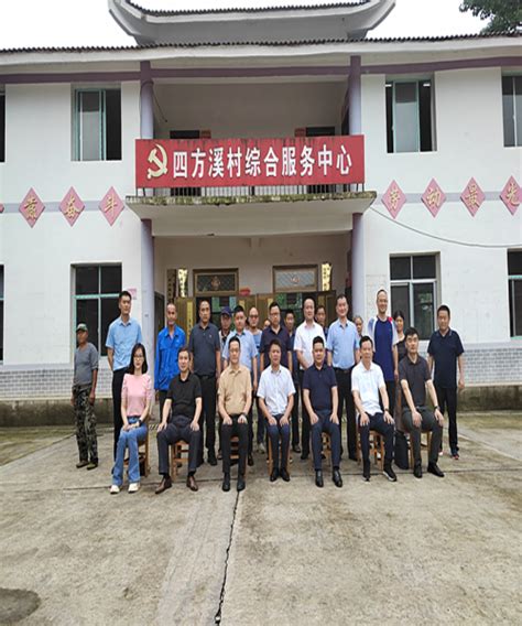综合新闻 湖南机电职业技术学院