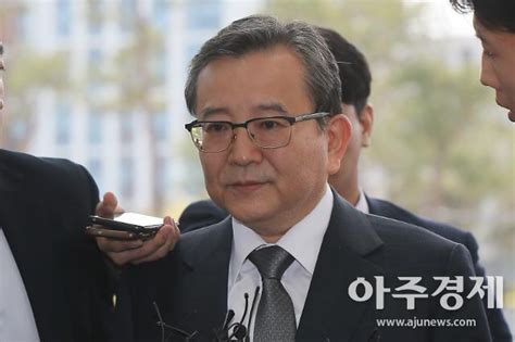 김학의 수사단 오늘 수사결과 발표김학의·윤중천 기소 아주경제