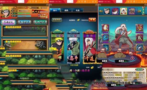 手游忍者大师单机一键端 2D卡牌类RPG手游服务端 带GM工具视频教程 小白游戏网