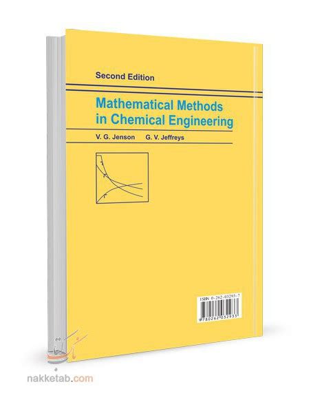Mathematical Methods In Chemical Engineering