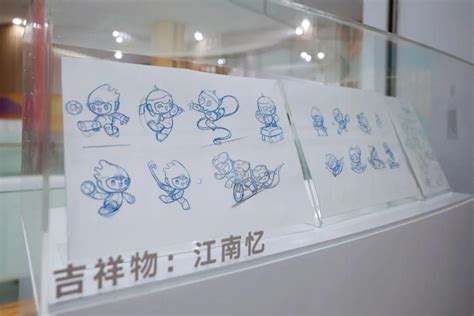 揭秘杭州亚运会吉祥物“宸宸”“琮琮”“莲莲”背后的故事 知乎