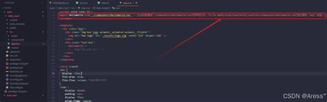 Vue3引入组件飘红？报错？没关系，一分钟解决它，全网最新2025年vue3ts 项目中 在路由组件中引入组件或者js文件引入的地方报红 Csdn博客