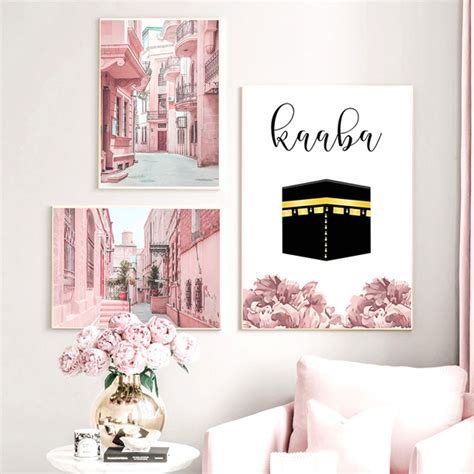 Islamic Allah Quran Quotes Canvas Wall Art Modern Muslim Decor Print