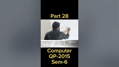 tybcom computer sem 6 2015 qp part 28 tybcom computer visualbasic