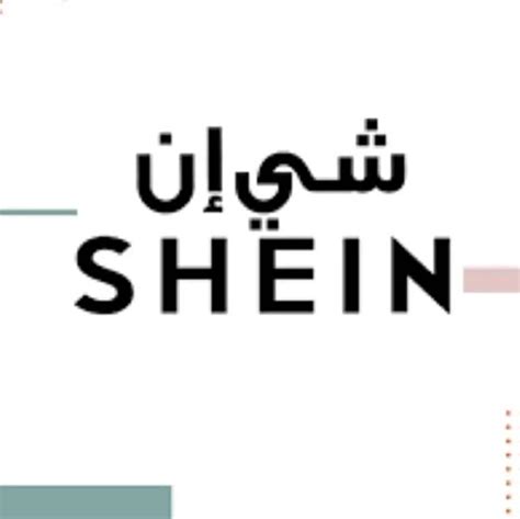 Maab Blog متجر مآب