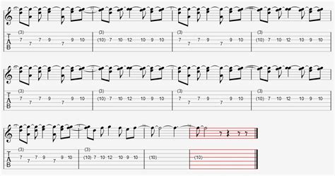 Земфира Искала на гитаре аккорды табы и текст песни