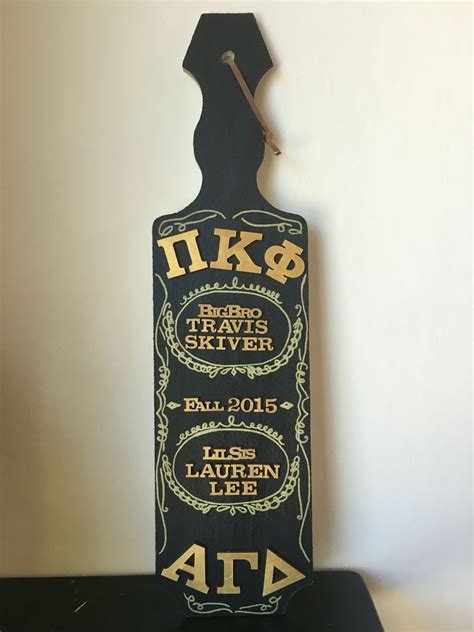 Chef Coat Fraternity Paddle Delta Sigma Phi Artofit