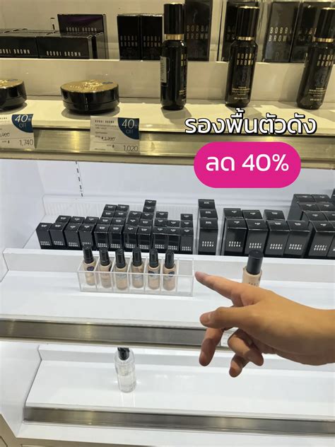 แจกพิกัดของลดราคา แบรนดังง แกลเลอรีที่โพสต์โดย Punch Vis Lemon8