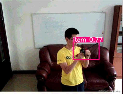 【毕业设计】深度学习安检管制物品识别检测系统 Python Opencv Yolo毕业设计做yolo风险大吗 Csdn博客