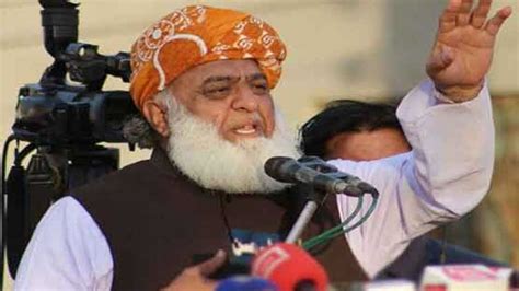 Election Rigging Fazl Says Jui F Will Announce Future Course Of