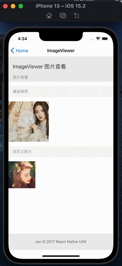 Website Picture Resources Issue Uiwjs React Native Uiw GitHub