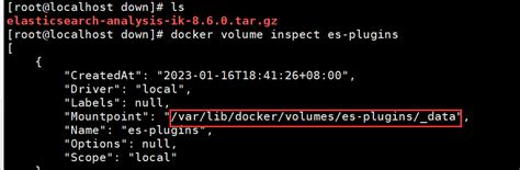 Docker安装elasticsearch Kibana 860设置密码汉化ik分词器docker Elasticsearch8