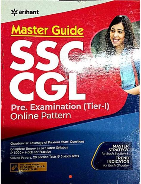 2025 Ssc Cgl Master Guide Book By Arihant Publication Ssc Cgl मास्टर