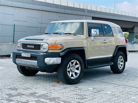 سيارة تويوتا Toyota Fj Cruiser 2019 مواصفات وصور واسعار مستعمل