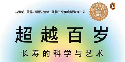 电子书免费 网盘 下载