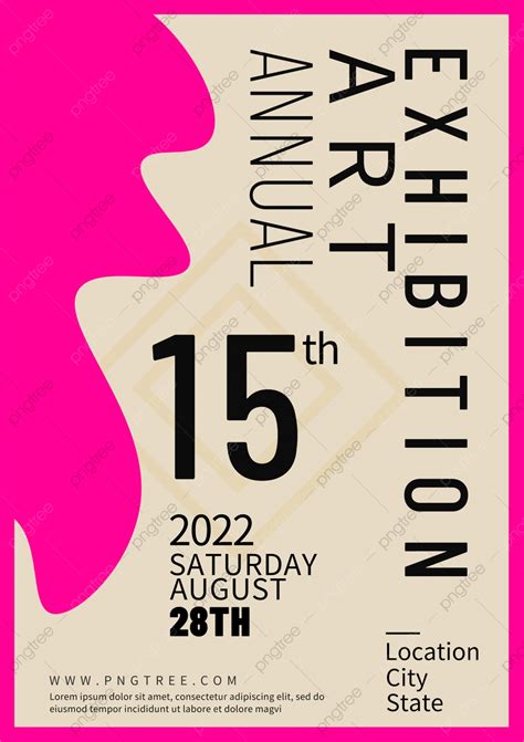 레드 아트 전시회 포스터 템플릿 psd 다운로드 디자인 자료 다운로드