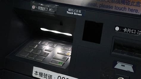 便利與安全 信用卡使用須知 作為成年與便利的象徵，信用卡的申辦與使用上有什麼我們需要注意的地方呢？【記者 By 中正e報 中正e報