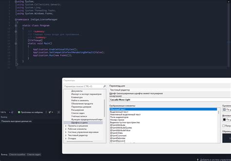 Github Or75electronhightlightervstheme Electron Hightlighter Visual