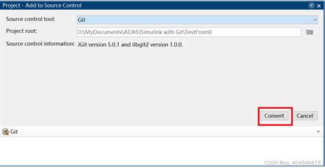 第十八篇，simulink With Gitsimulink Git Csdn博客