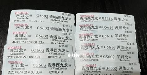 內地掀「香港掙錢深圳花」 每日上班來回3小時 「跨境通勤也能接受呀」 職趣事 Jobmarket求職廣場 讀者人數最多｜廣告最強