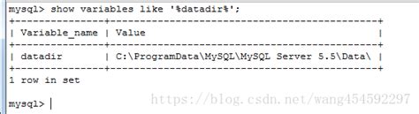 Mysql查看和修改数据存储路径mysql如何查看当前路径 Csdn博客