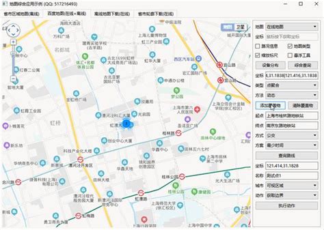 Qt编写地图综合应用10 点聚合 知乎