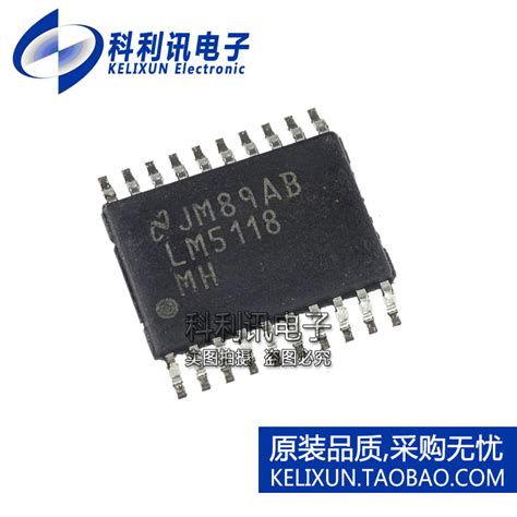 Stm32开发板 Stm32f103vet6 Can Rs485工控板 Arm单片机学习 虎窝淘