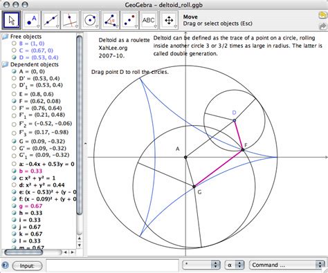 Great Software For Plane Geometry
