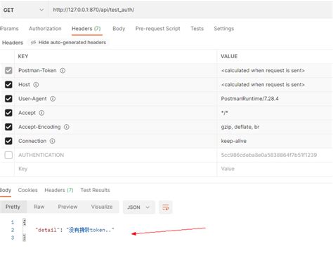 Django实现注册、登陆、认证token等功能django实现登录注册超时 Csdn博客