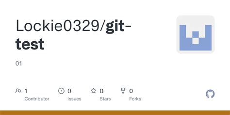 github lockie0329 git test 01