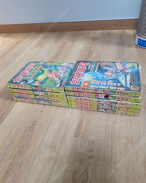 레트로 학생과학 잡지 한국일보발행 1986년2월~ 12 예술작품골동품수집 중고나라