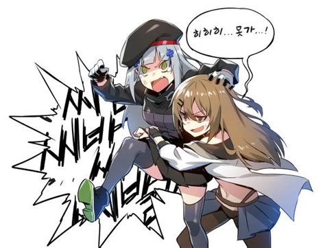 흥국이와 잠탱이 팬픽 패러디만화 루리웹 모바일 캐릭터 일러스트 스타워즈 아트 귀여운 그림