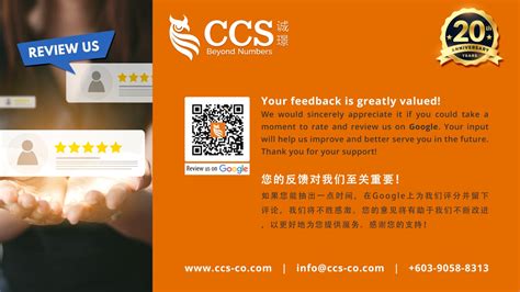 Sample Of Malaysian E Invoicing Ccs