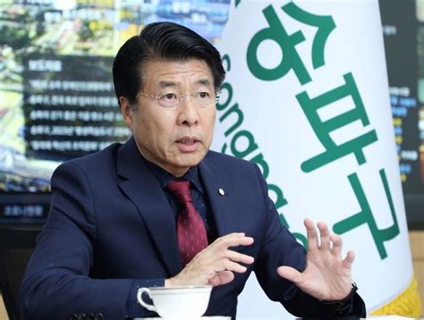 송파구 2023년 인구 65만4000명 16년째 서울시 1위 기록