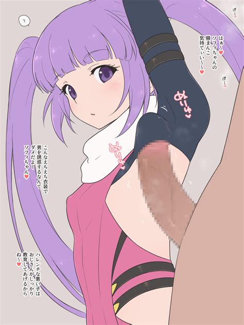 Post 4787184 Kiikii Tales