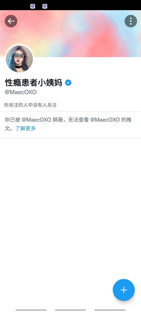 马苏里拉鱼 On Twitter 性瘾患者小姨妈，视频女主基本都不一样，有几个视频是layla Ray的，还有几个是mini Diva的