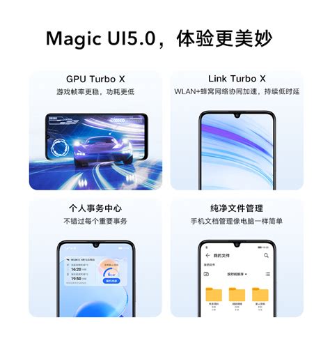 酷风定制 荣耀play6t 5g防爆手机 华为防爆手机 化工厂石油燃气 二类本质安全型手机 酷风kufone防爆手机官网
