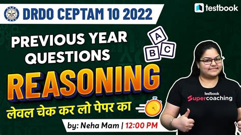 DRDO CEPTAM 10 Previous Year Questions Paper DRDO CEPTAM 10 Reasoning