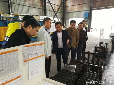 常德市安监局开展大调研大宣传大转变走访重点企业调研 标件库