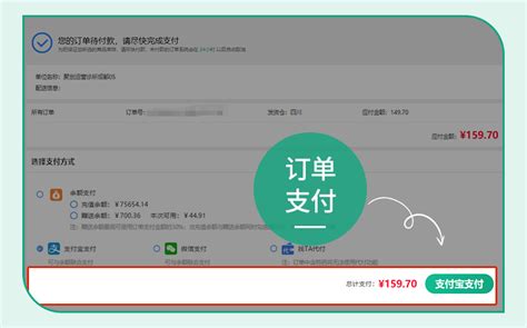 聚创医药网 帮助中心