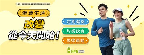 健保署 📣健保依附加保有條件！3種身分可以眷屬依附投保 📢沒有工作，才可以眷屬身分依附加保！ Facebook