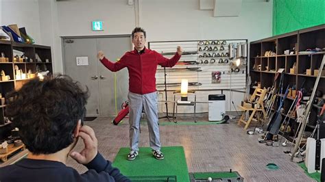 골프스윙의 가동범위 넓히는 어깨운동부산골프레슨 전국골프레슨 라라골프랜드 골프레슨 Youtube